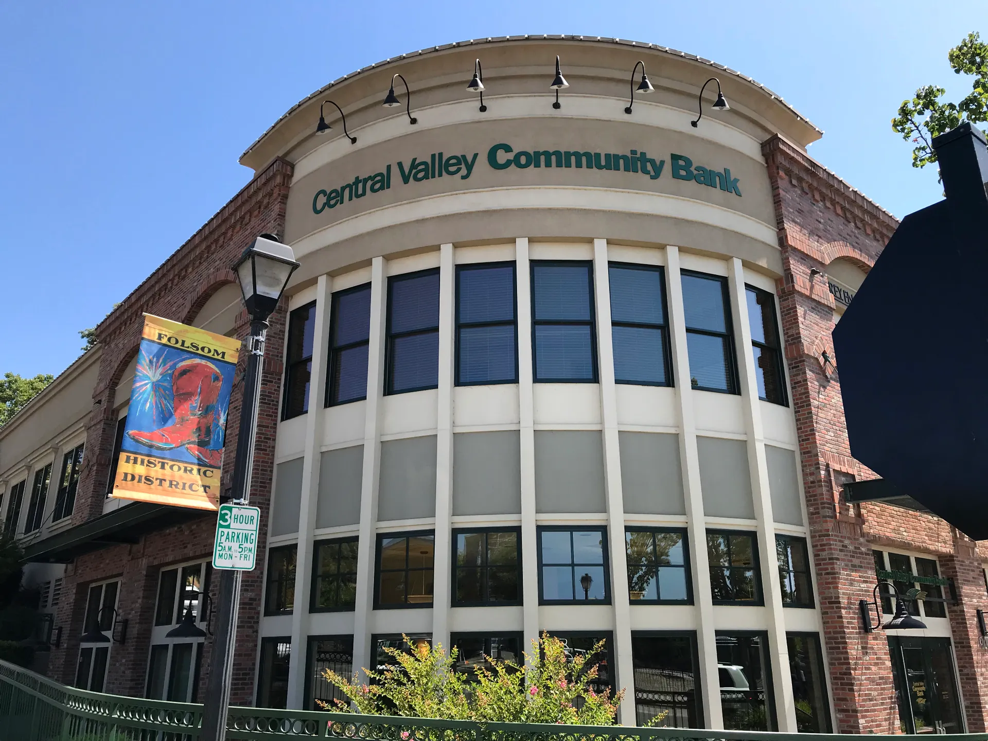 Spotlight on Central Valley Community Bank - Serving Businesses ...