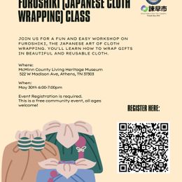 Furoshiki Japanese Cloth Wrapping Class